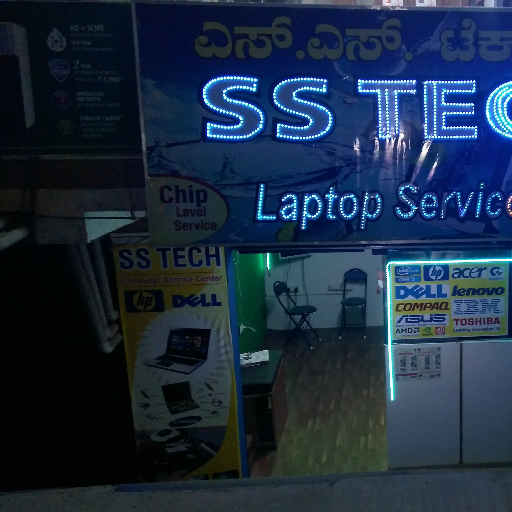 Cctv Camera Installation In Bangalore | Cctv Repair Service